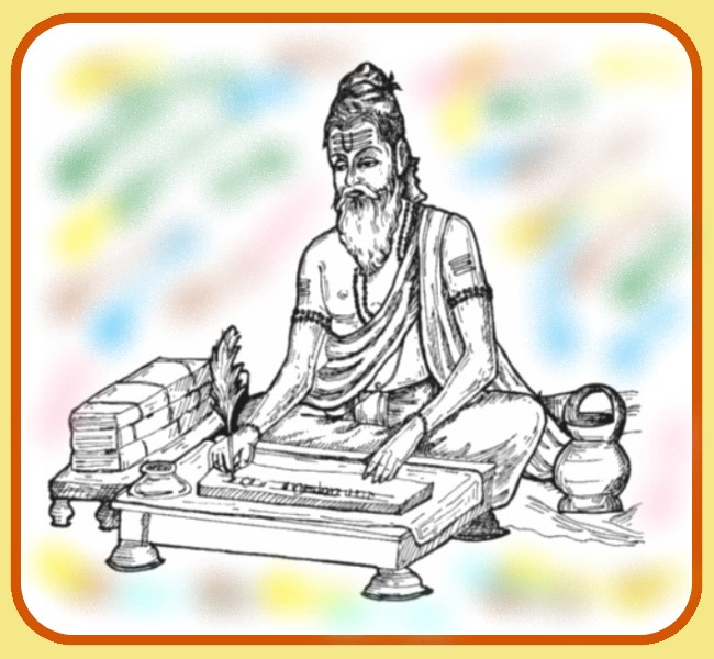 Learn Sanskrit Online Sanskrit Courses Entry Level Module 3 Lesson 1 ...